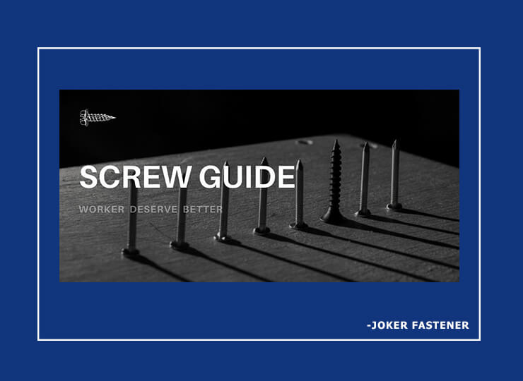 screw guide - JOKER INDUSTRIAL CO., LTD