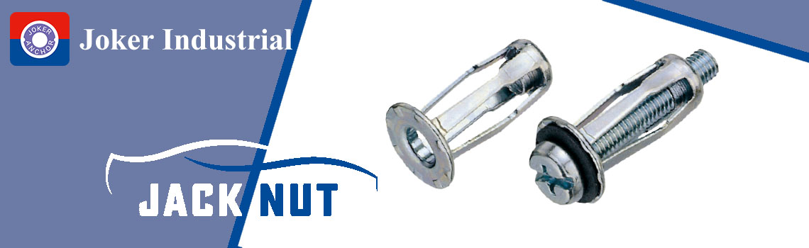 IATF16949 Certification in Jack nuts